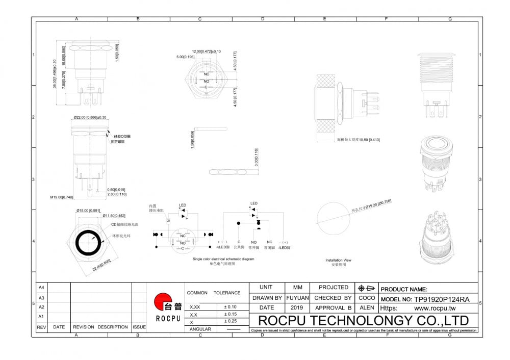 TP91920P124RA technical drawing page 1