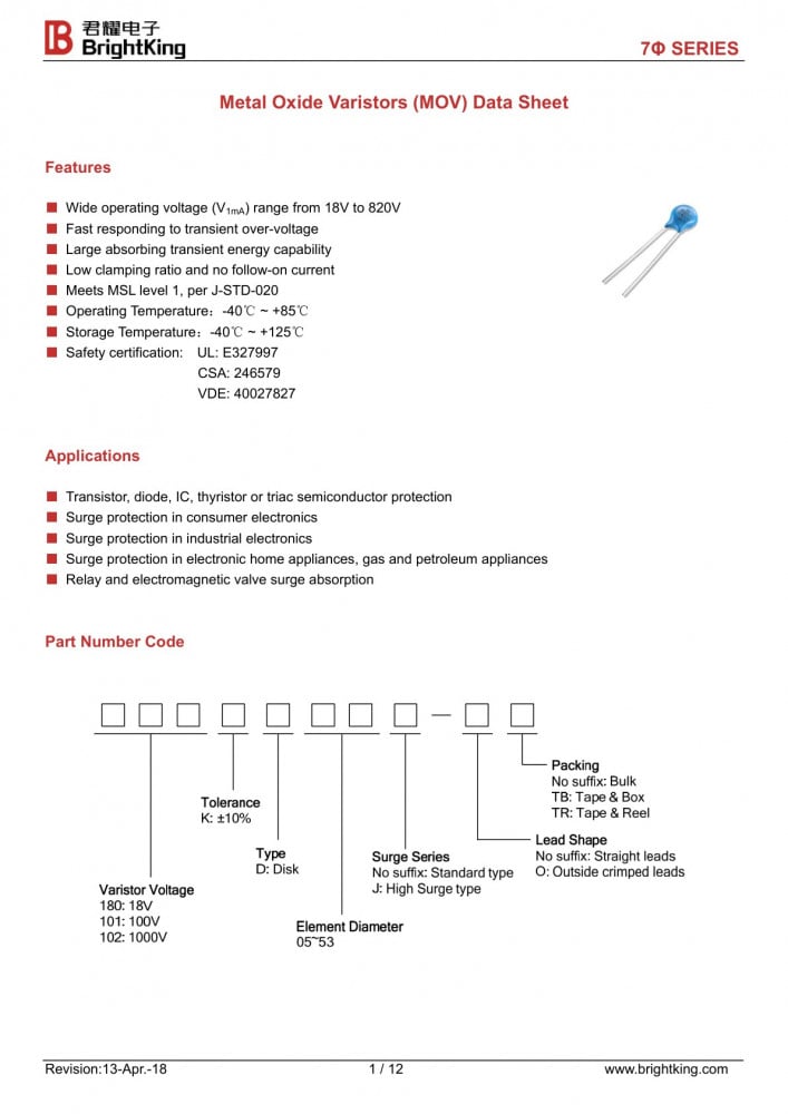 151KD07 datasheet page 1