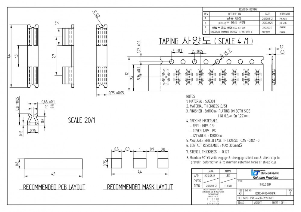ICT ICSRC4408-015SFR shield clip drawing