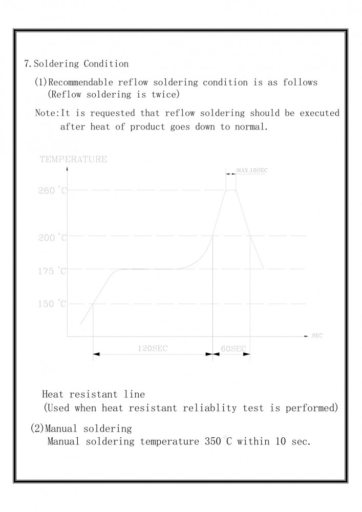HYG-9025A specification page 6