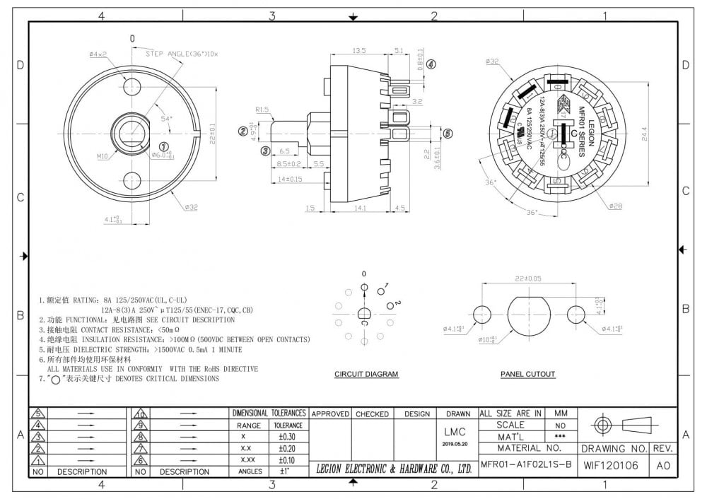 Legion MFR01-A1F02L1S-B technical document page
