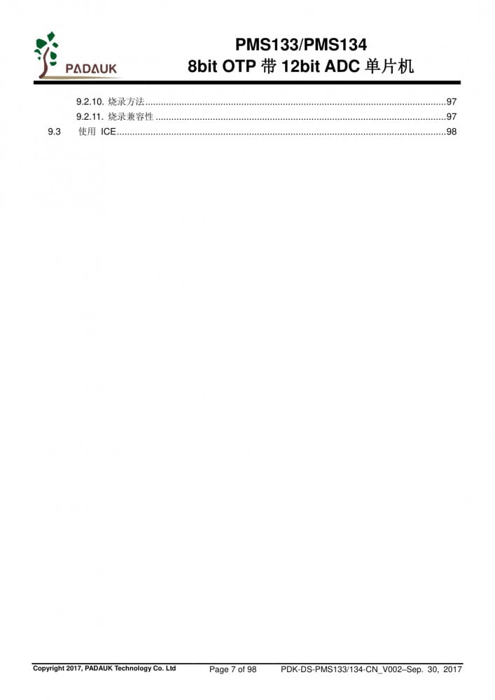 PMS133 PMS134 datasheet page 7