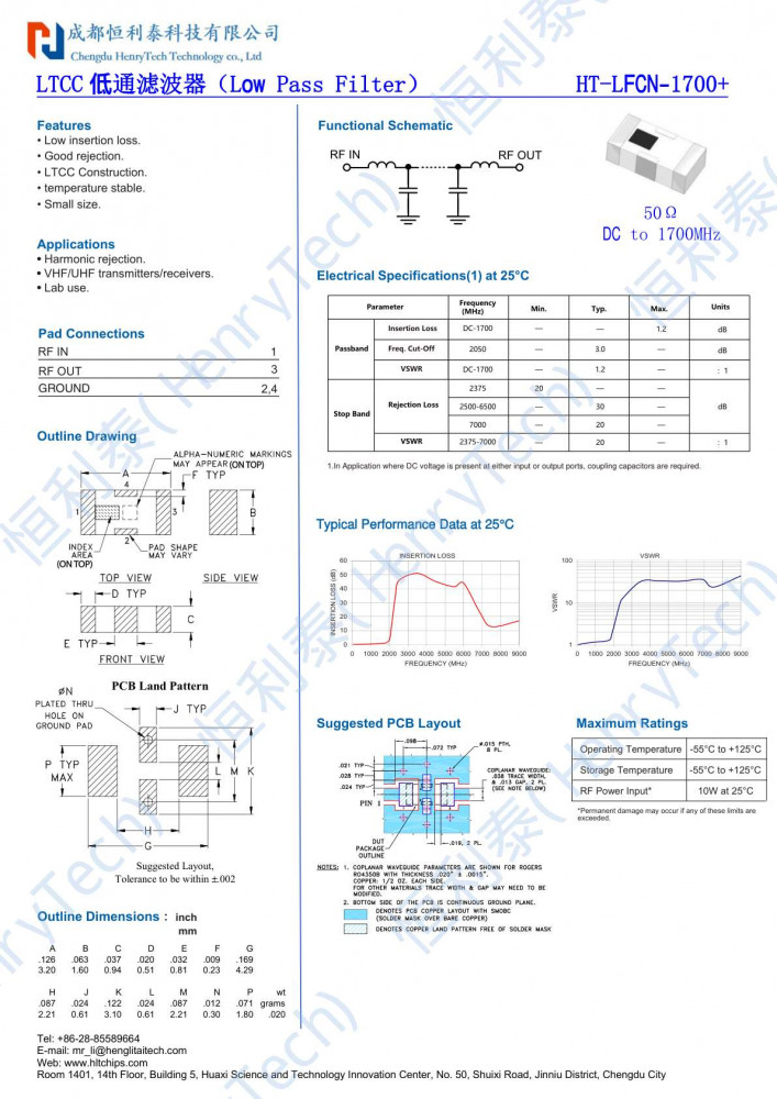 HT-LFCN-1700+ technical document page 1