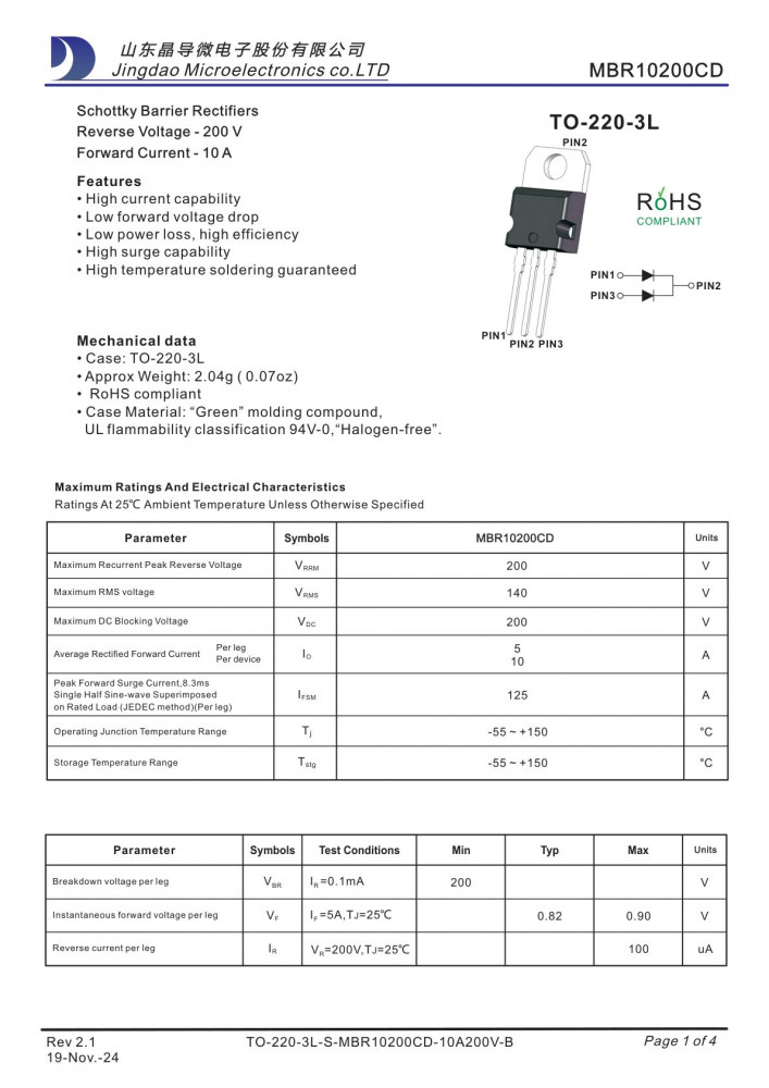 MBR10200CD datasheet page 1