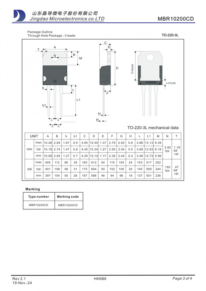 MBR10200CD datasheet page 3