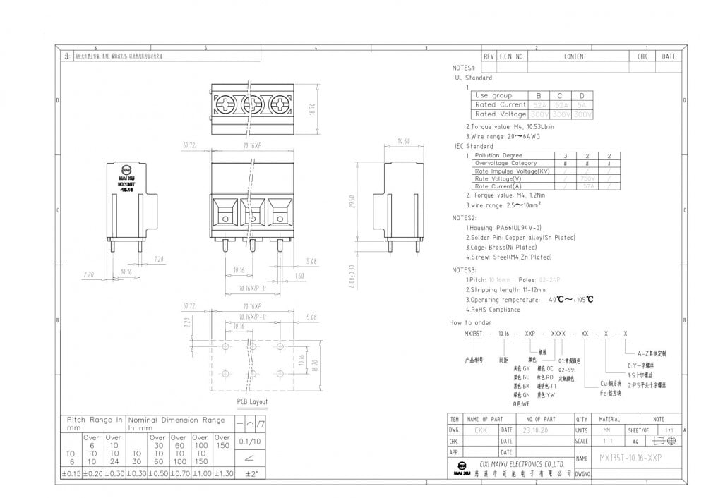 MX135T-10.16 terminal block technical drawing