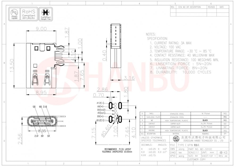 MC-331CC technical document preview