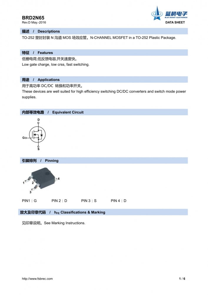 BRD2N65 datasheet page 1