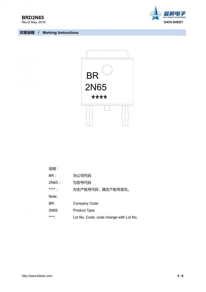BRD2N65 datasheet page 5