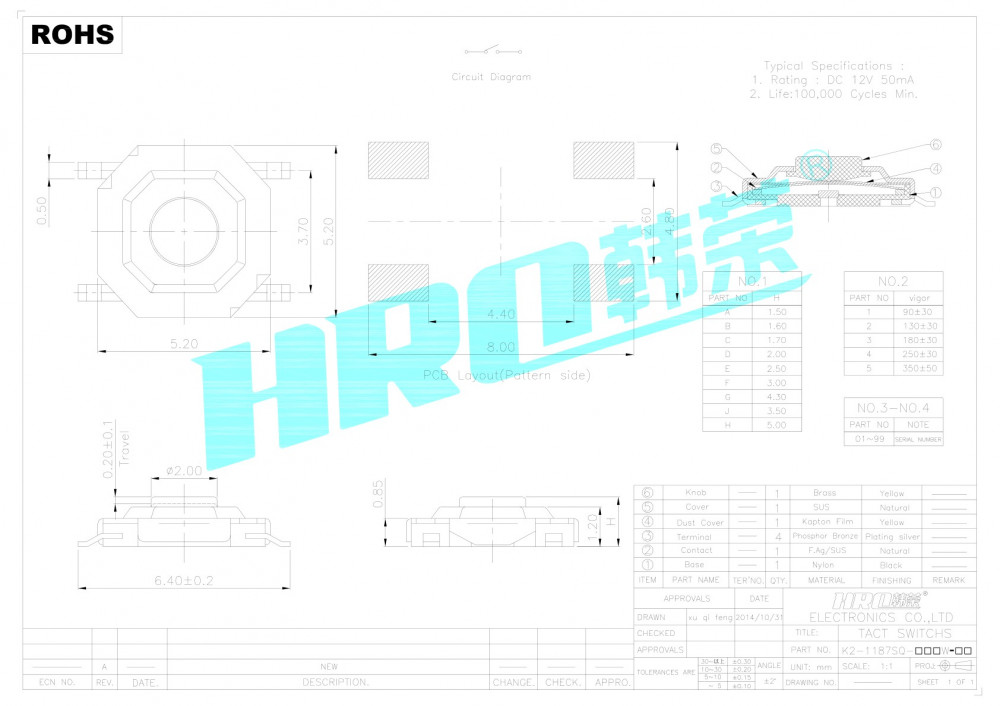 K2-1187SQ-E4SW-06 technical drawing page