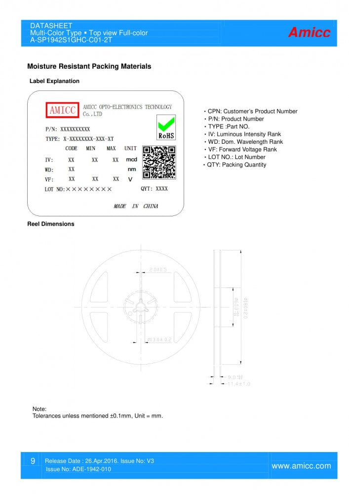 A-SP1942S1GHC-C01-2T packing label and reel