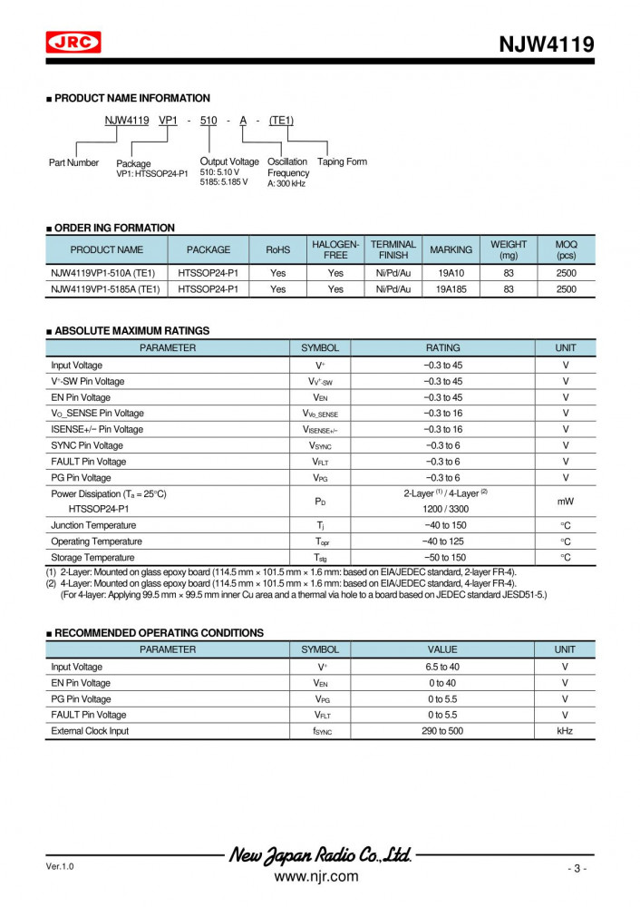 NJW4119 datasheet page 3