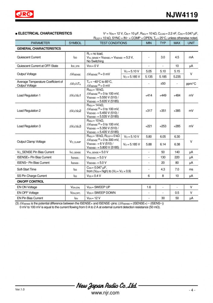 NJW4119 datasheet page 4
