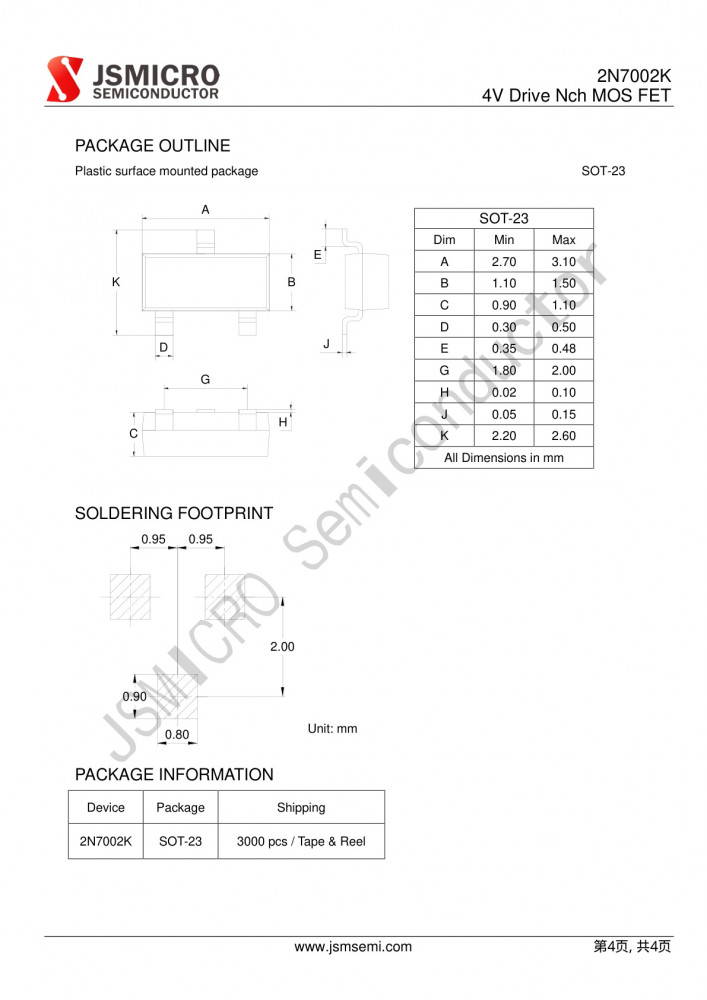 2N7002K datasheet page 4