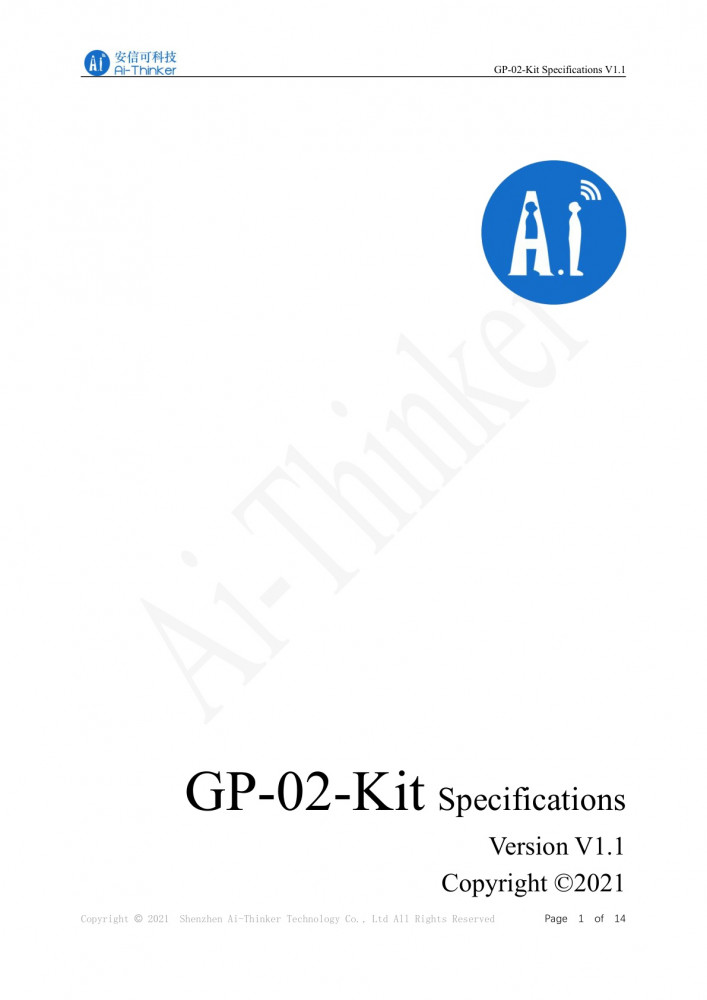 GP-02-Kit document page 1