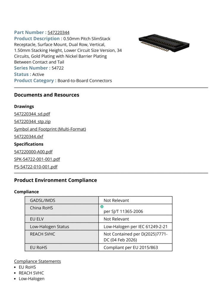 547220344 technical document image, page 1