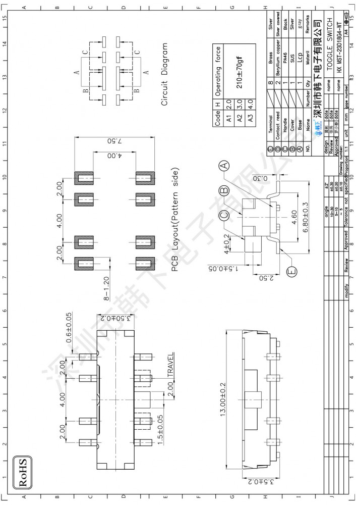 HX MST-23D18G4-WT specification page 1