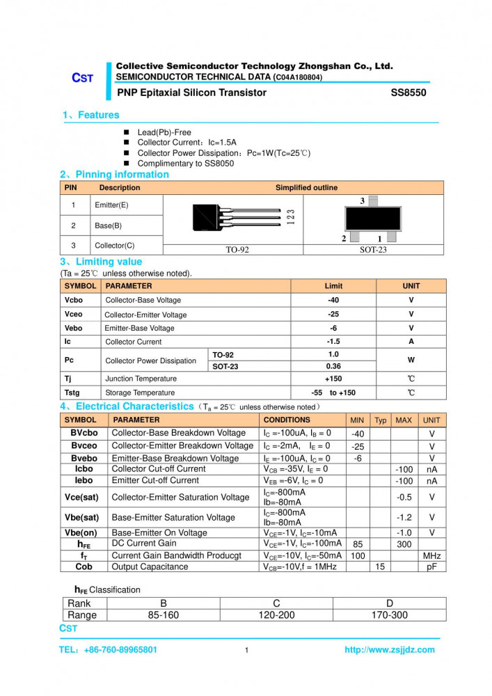SS8550 datasheet page 1