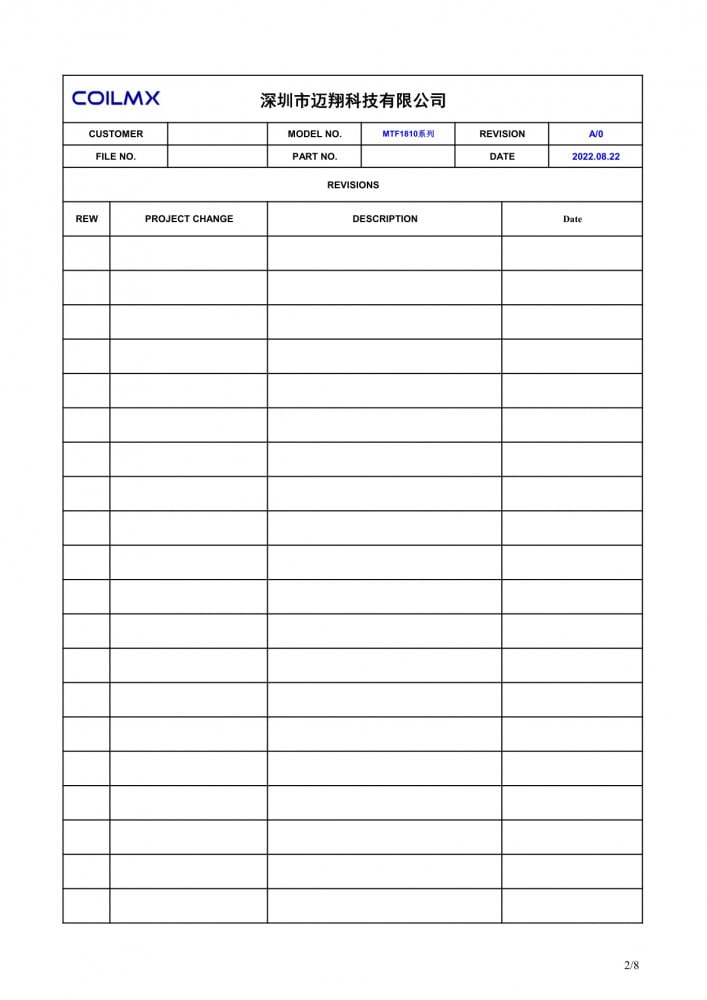 MTF1810-4R7M datasheet page 2