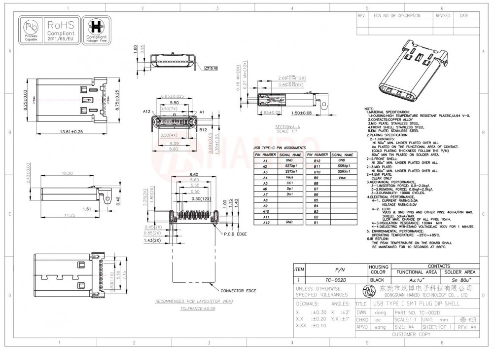 Hanbo Electronic TC-002D technical drawing page 1