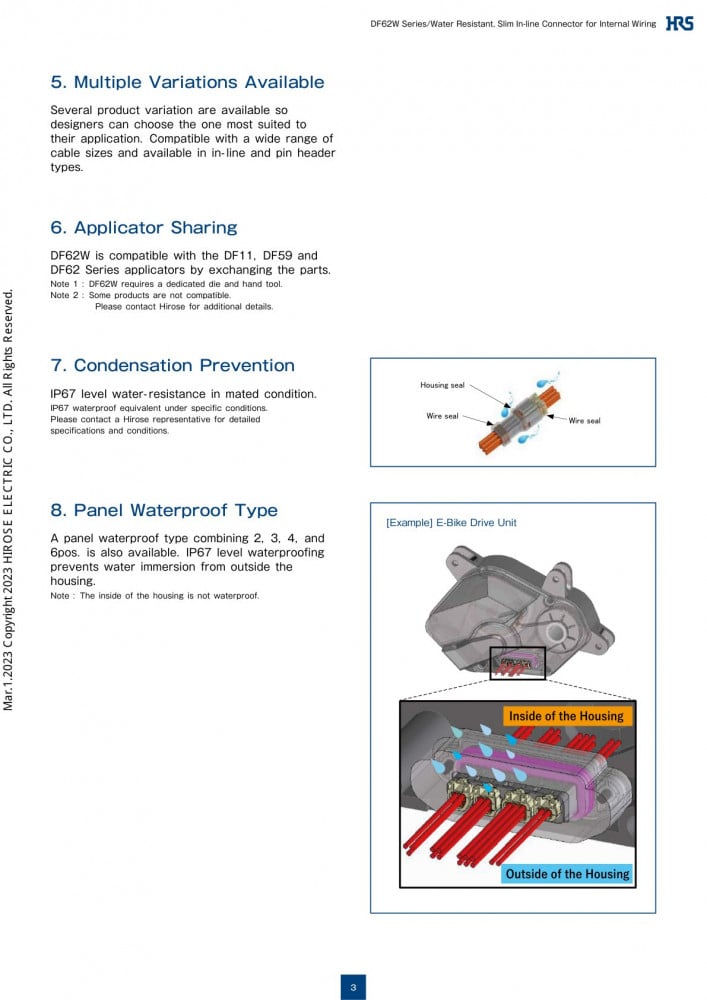HRS DF62W datasheet page 3