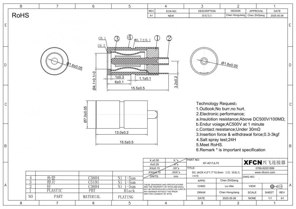 XFCN XF-4017JL70 technical drawing