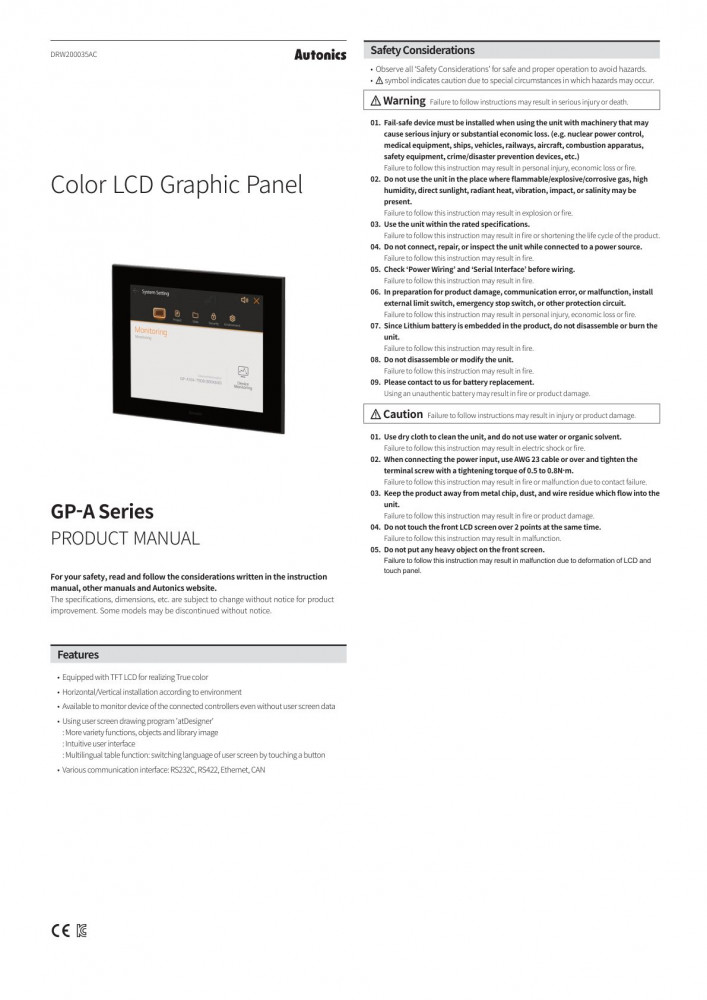 GP-A Series technical document preview, page 1