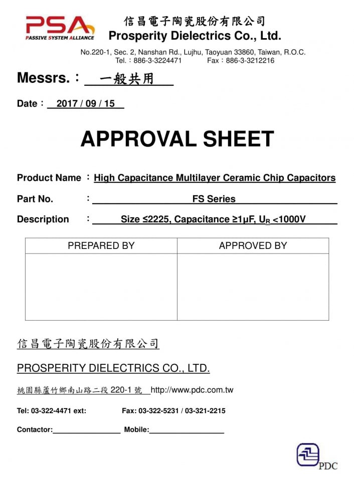 PSA FS Series datasheet page 1