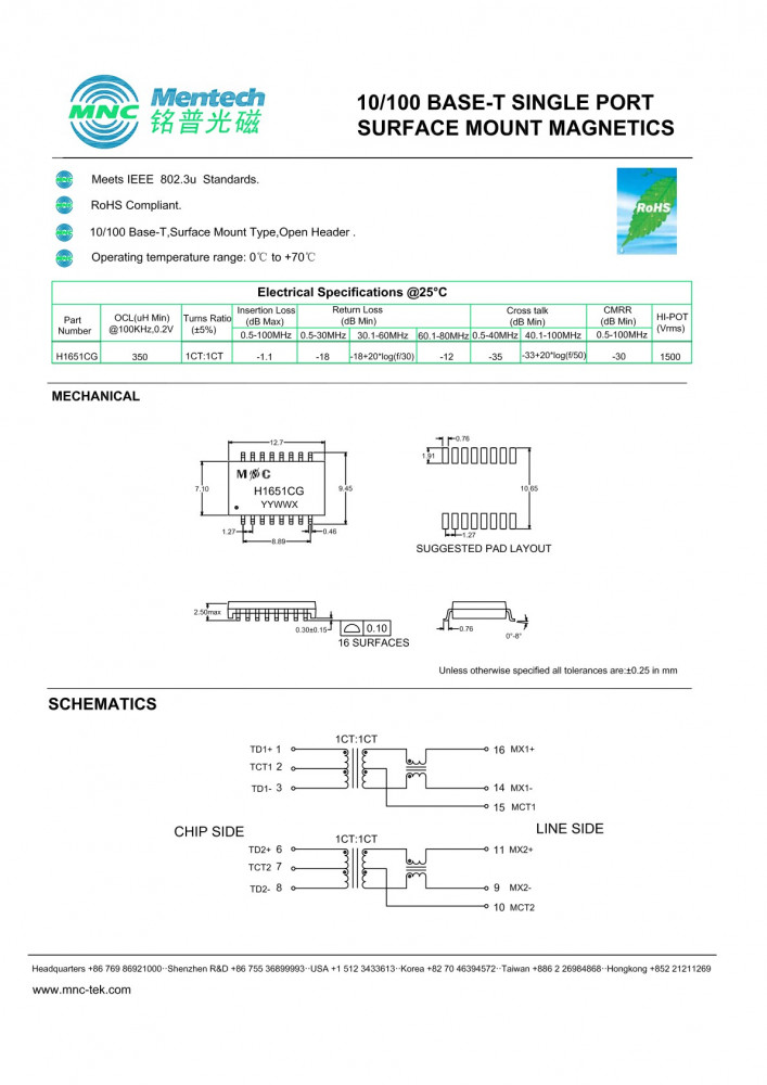 H1651CG technical document page