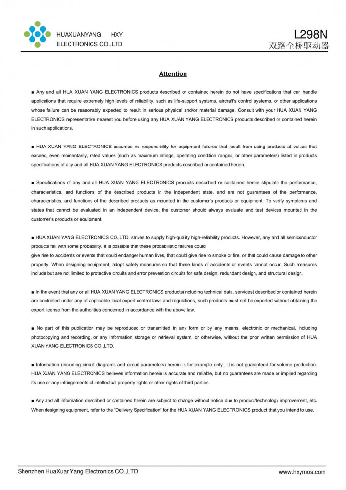 L298N-HXY datasheet page 6