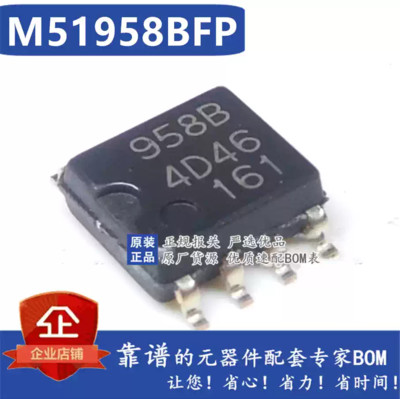 REALTEK RTL8723DS-CG for sale