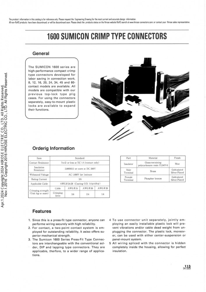 HRS SUMICON 1600 datasheet page 9
