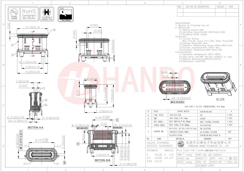 Hanbo Electronic MC-250FLS technical drawing page 1
