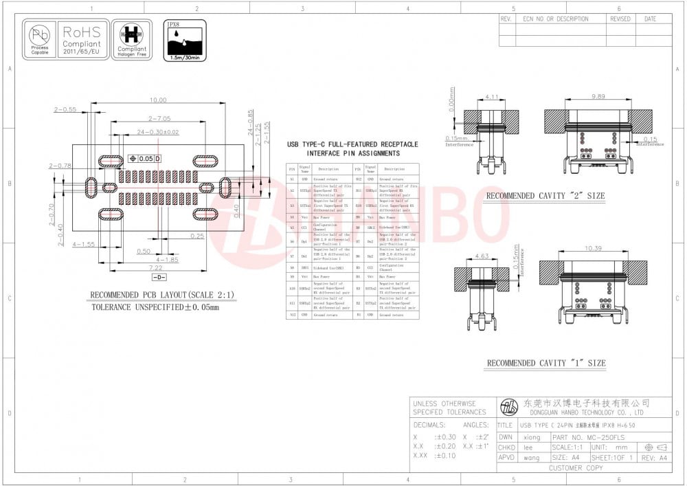 Hanbo Electronic MC-250FLS technical drawing page 2