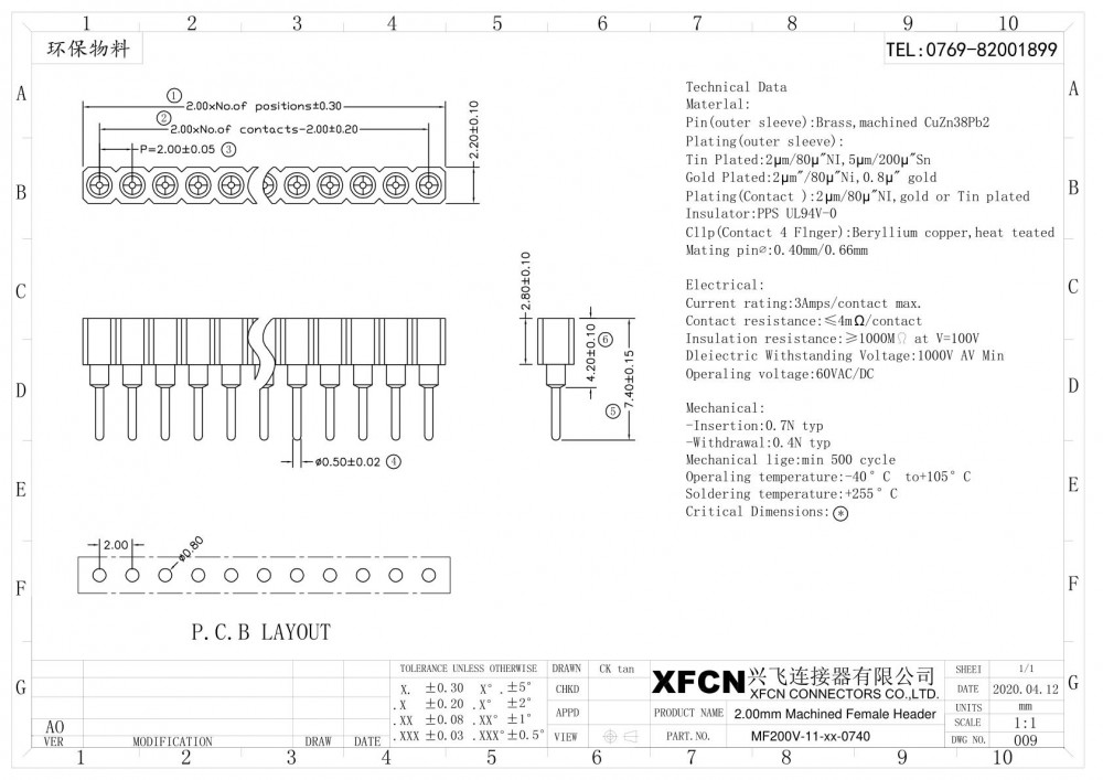 XFCN MF200V-11-04-0740 technical drawing