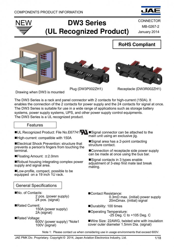 D250-50690 DW3 technical document page 1