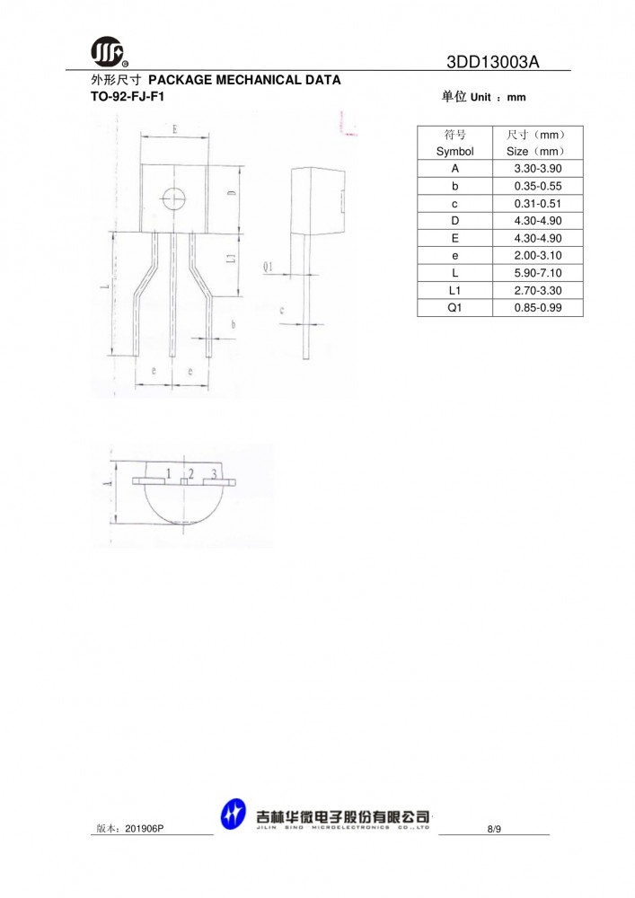 3DD13003A datasheet page 8