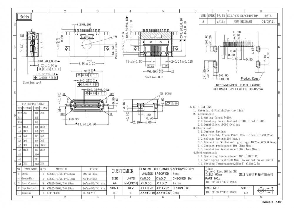 HH 16P-CB TYPE-C (Y008) technical document page 1