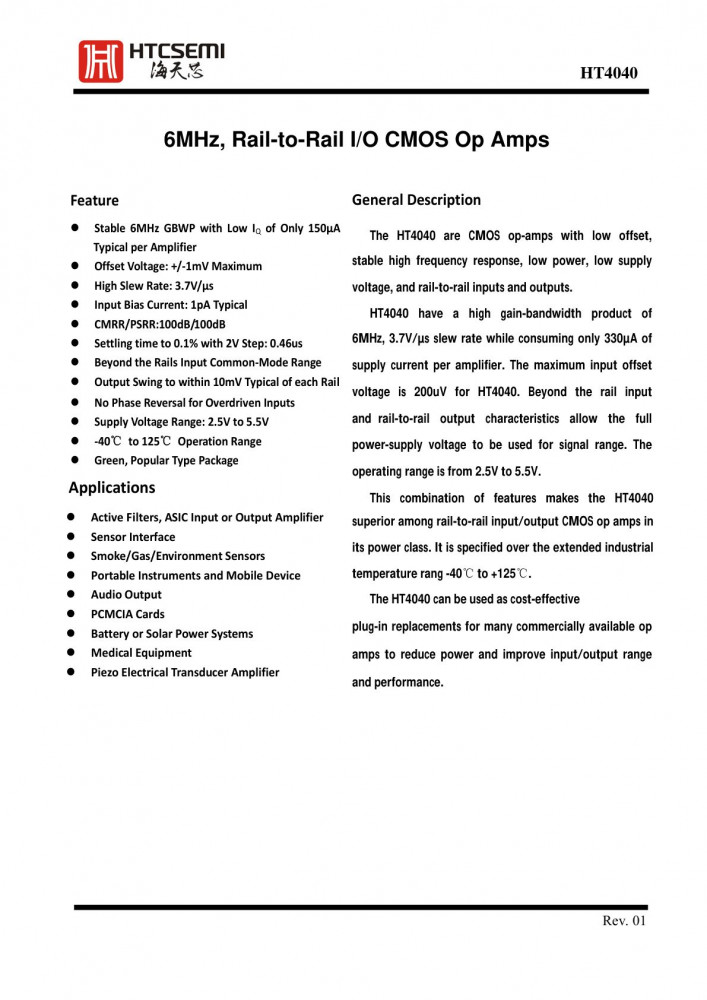 HT4040ARTZ datasheet page 1