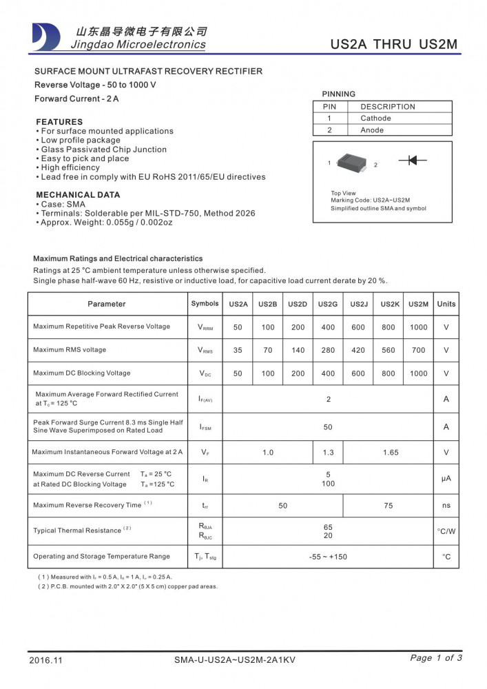 US2G datasheet page 1
