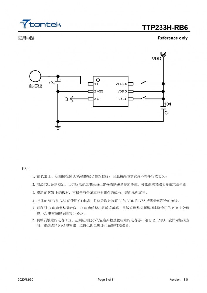 TTP233H-RB6 datasheet page 6