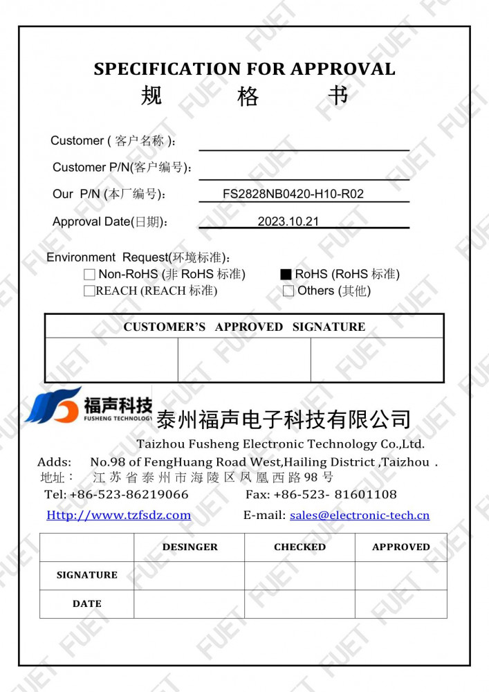 FS2828NB0420-H10-R02 specification page 1