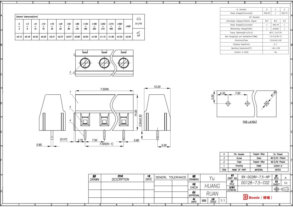 BX-DG28V-7.5-2P technical document page