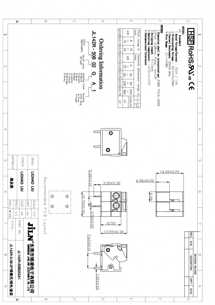 JL142R-50807GA1 technical drawing preview