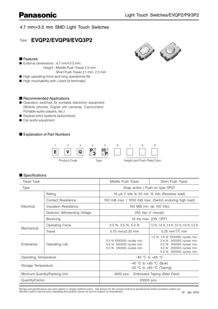 EVQP2602W technical document page 1