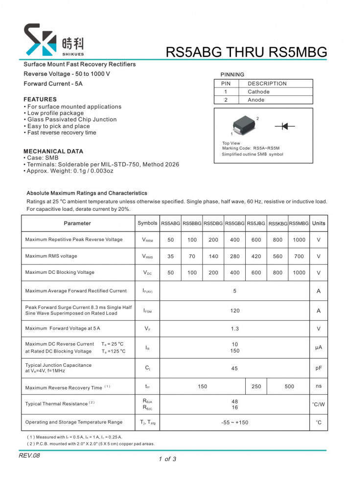RS5MBG datasheet page 1
