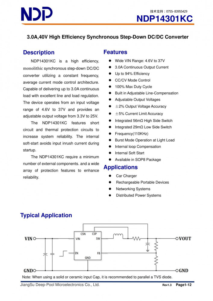 NDP14301KC datasheet page 1