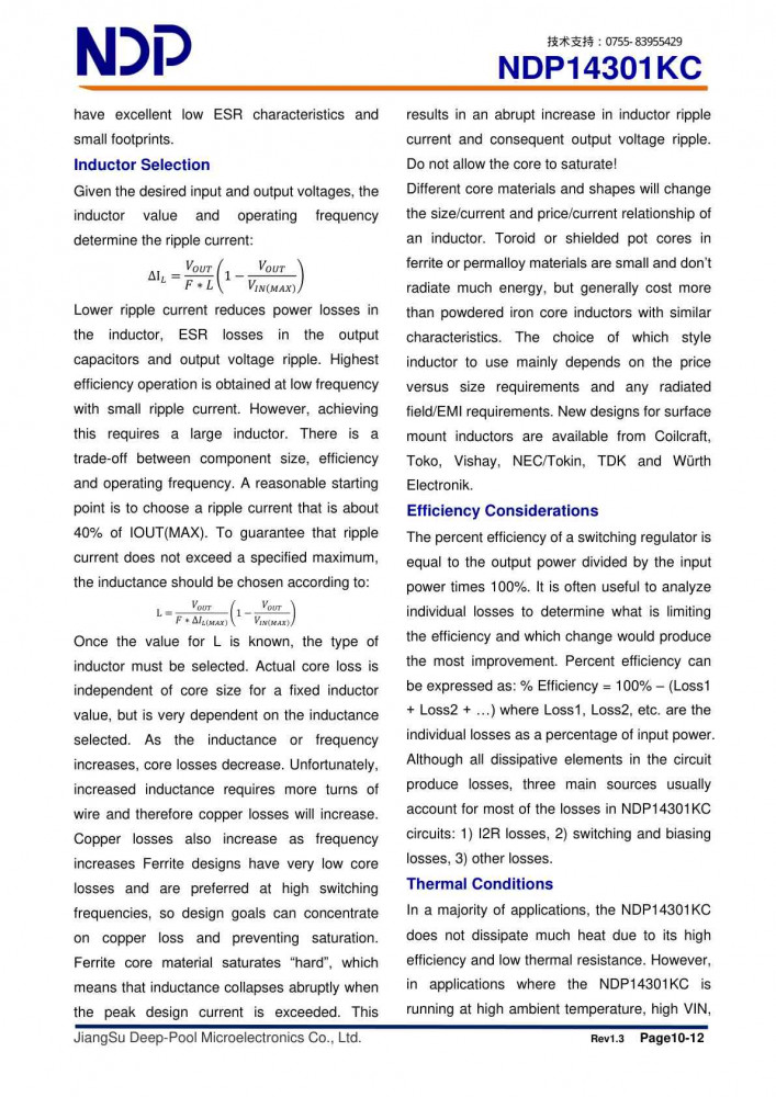 NDP14301KC datasheet page 10