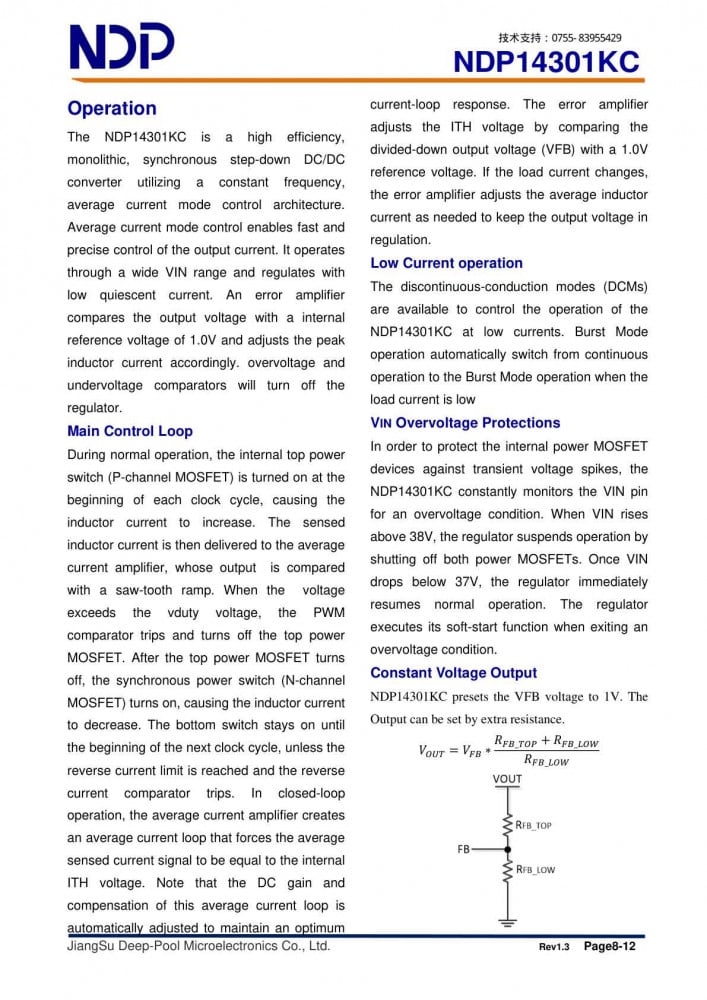 NDP14301KC datasheet page 8
