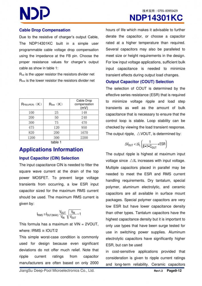 NDP14301KC datasheet page 9